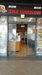 Nas Meşhur İzmir Kumrucusu (İstanbul, Küçükçekmece, Kartaltepe Mah., Süvari Cad., 10AD), restoran  İstanbul'dan