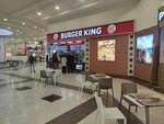 Burger King (Gaziantep, Şehitkamil, Karacaahmet Mah., 38004 Nolu Cad., 6), fast food  Gaziantep'ten