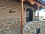 Yiğitler Mahallesi Yiğitler Cami (Bursa, Yıldırım, Yiğitler Mah., B263. Sok., 8), cami  Bursa'dan