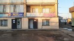 Hair Salon (Abaı Qunanbaev kóshesi No:24, Balyqshy shaǵyn aýdany), kuaförler  Atırav'dan