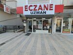Uzman Eczane (Yunus Emre Mah., Sağlık Cad., No:8/A, Pursaklar, Ankara), eczaneler  Ankara'dan