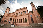 Q. Group Bolivia (Department of La Paz, Provincia Murillo, La Paz, Centro, Santa Barbara, Calle José Castro), üniversiteler  La Paz'dan
