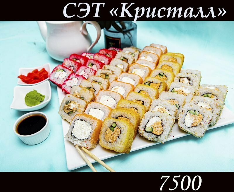 Suşi restoranı Sushi White, Almatı eyaleti, foto