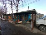 Vegetable Kiosk (Bishkek, Mahatma Ghandi Street), manavlar  Bişkek'ten
