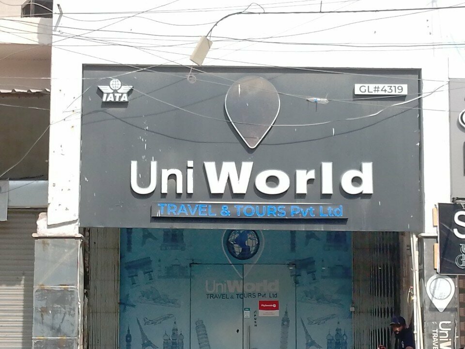 Seyahat acenteleri UniWorld Travel & Tours, Karaçi, foto