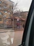 Улица Калинина (Stavropol Territory, Kislovodsk, ulitsa Fomenko), toplu taşıma durağı  Kislovodsk'tan