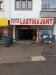 Özgür Oto Lastik & Jant (Ankara, Keçiören, Bademlik Yolu Cad., 39), oto lastik tamiri  Ankara'dan