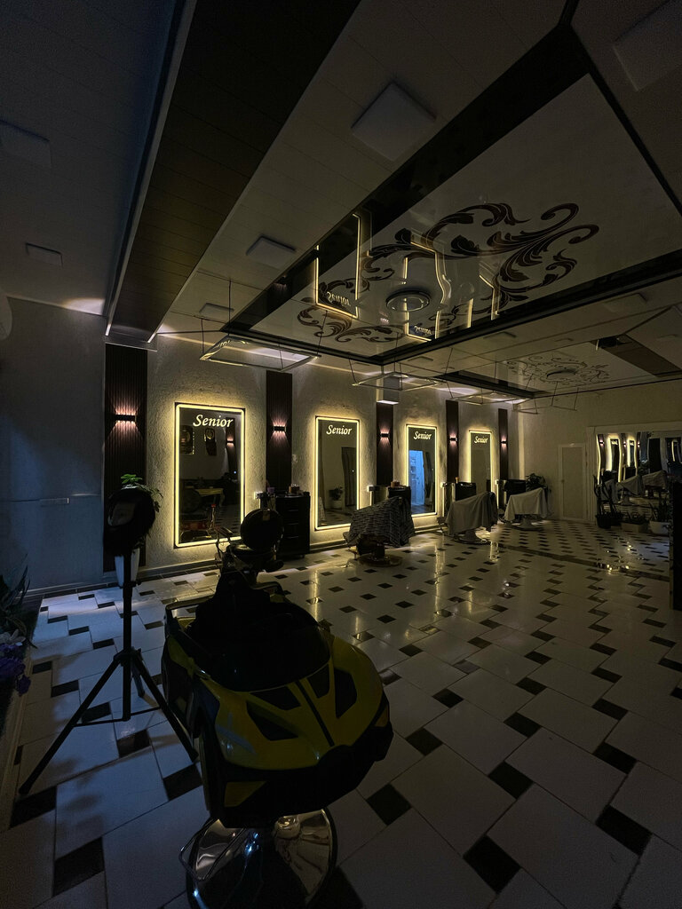 Berberler Senior Barber, , foto