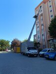 Adana İnci evden eve nakliyat (Adana, Seyhan, Gürselpaşa Mah., 75042 Sokak, 4), evden eve nakliye  Adana'dan