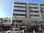 Artemis Kuyumculuk (Gazi Osman Paşa Blv., No:88C, Konak, İzmir), kuyumcular  İzmir'den