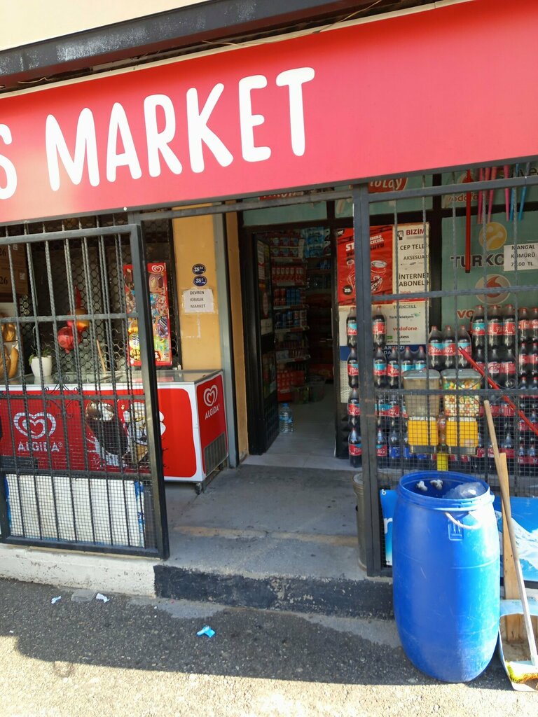 Market Aras Market, İzmir, foto