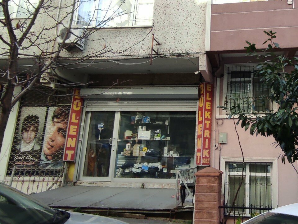 Elektrik ve elektrikli ürün mağazası Bülent Elektrik, İstanbul, foto