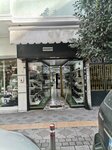 Sezen Ayakkabı (Haznedar Mah., Kınalı Cad., No:52C, Güngören, İstanbul), ayakkabı mağazaları  İstanbul'dan