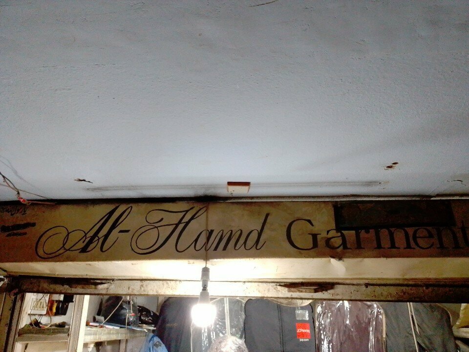 Giyim mağazası Al Hammad, Karaçi, foto