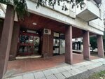 Porta Nekretnine (Tadeusa Koscuska Street No:94), emlak ofisi  Belgrad'dan