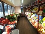 Alma (Kanysh Satbayev Street No:90/20Б), manavlar  Almatı'dan