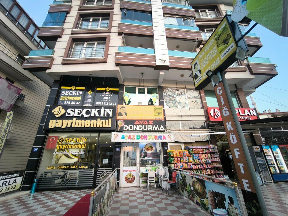 Dondurmacılar Ayaz Dondurma, Ankara, foto