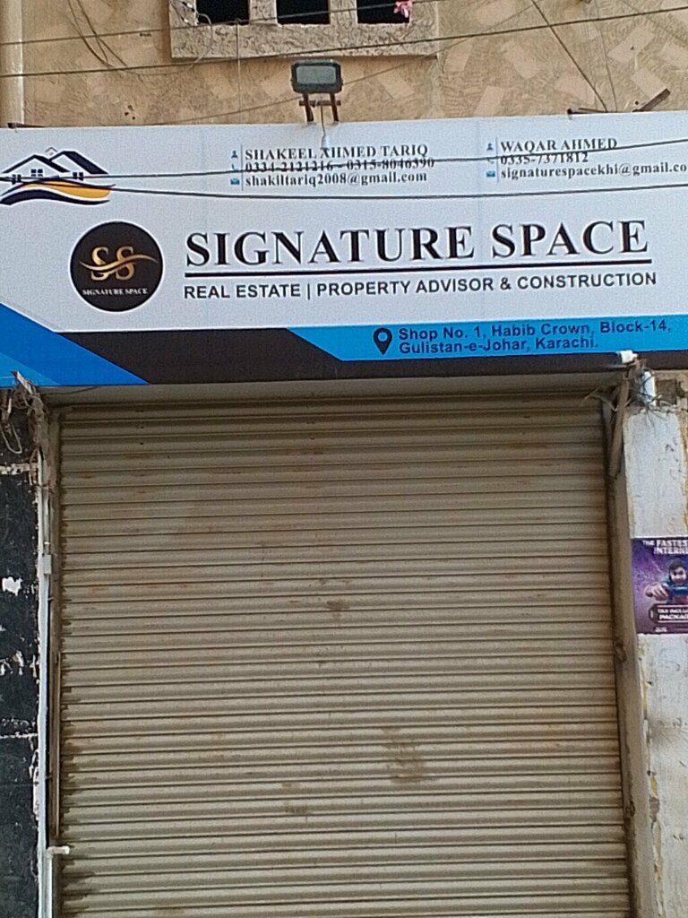 Emlak ofisi Signature space, Karaçi, foto