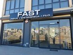 Fast Gayrimenkul İnşaat (Gaziantep, Şahinbey, Yeşilvadi Bul., 71A), emlak ofisi  Gaziantep'ten