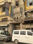 Balance publicity (Province of Punjab, Lahore, Patiala Ground), gazete bayi  Lahor'dan