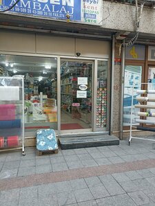 Desen Ambalaj (Kordonboyu Mah., Hamam Sok., No:21, Kartal, İstanbul), paketleme malzemeleri firmaları  İstanbul'dan