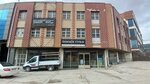 Özdemir Vitray (Ankara, Altındağ, Ereğli Cad., 113), yapı mağazası  Ankara'dan