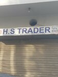 H. S traders (Karman Wala Bazar Road No:8, Kot Lakhpat), beyaz eşya mağazaları  Lahor'dan