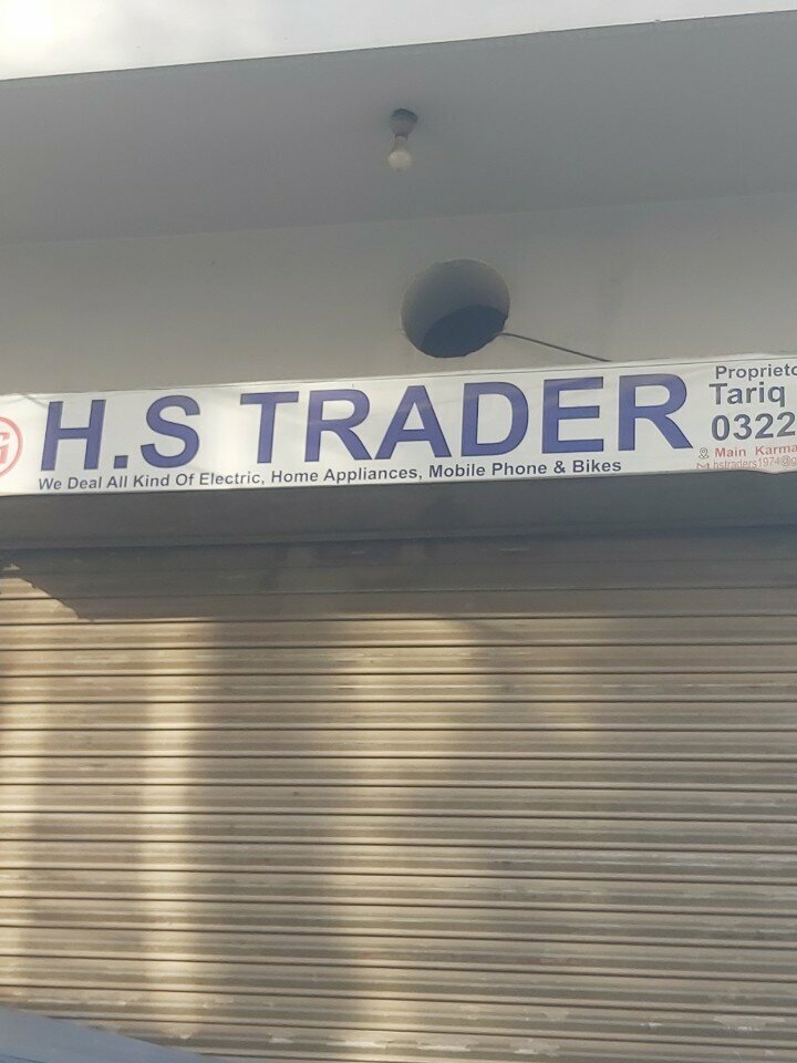 Beyaz eşya mağazaları H. S traders, Lahor, foto