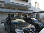 Sarıgül Kıraathanesi (İzmir, Balçova, Onur Mah., Amber Sok., 18B), oyun salonları  İzmir'den