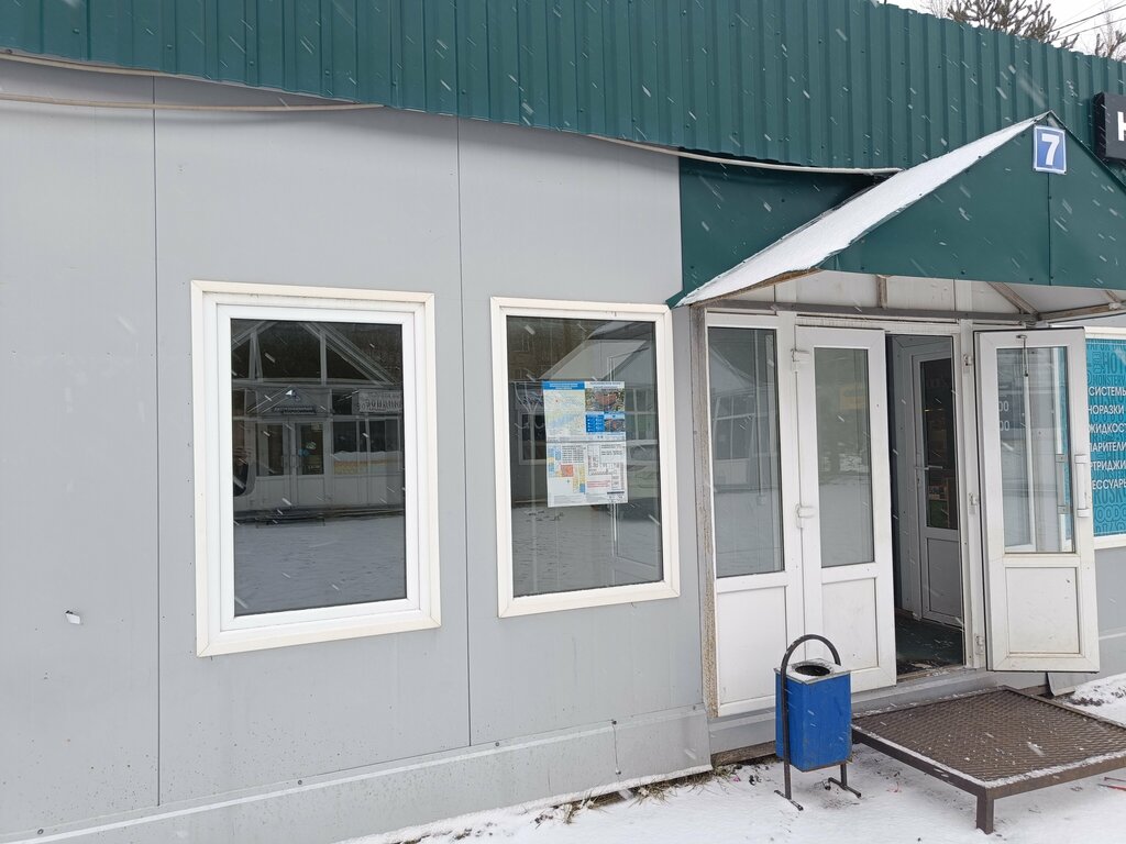 Satış ofisi ЖК Московское море, офис продаж, Tverskaya oblastı, foto