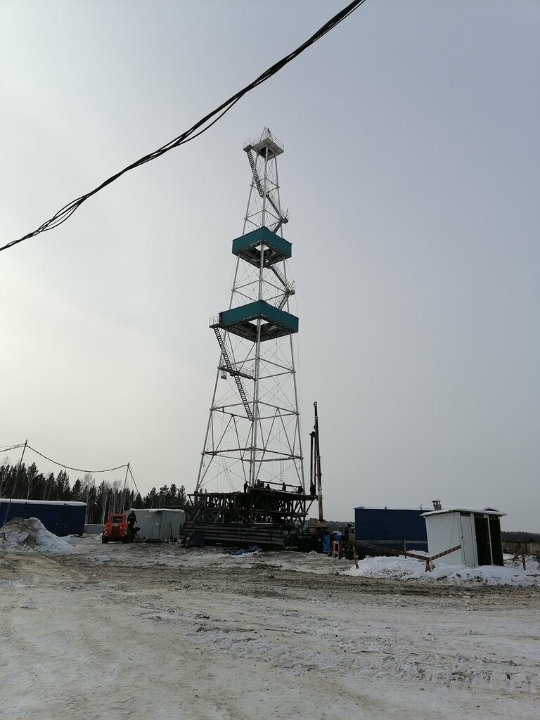 Petrol ve gaz firması Недра, İrkutskaya oblastı, foto