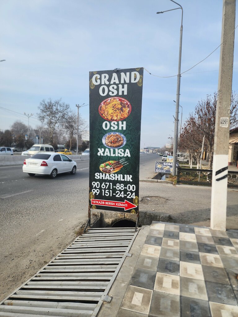 Hazır yemek teslim servisleri Grand osh № 1, Semerkant, foto
