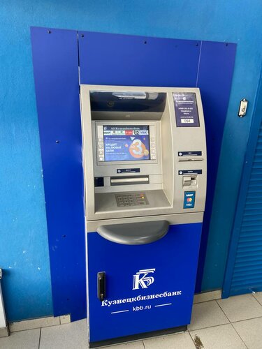 Banka Kuznetskbiznesbank, Novokuznetsk, foto