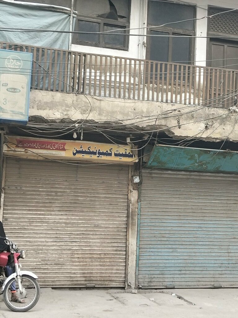 Para transferleri Easypaisa, Rawalpindi, foto