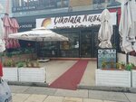 Çikolata Kuşağı (Ankara, Mamak, Cengizhan Mah., 817. Cad., 9C), pasta, şekerleme ve tatlı  Ankara'dan