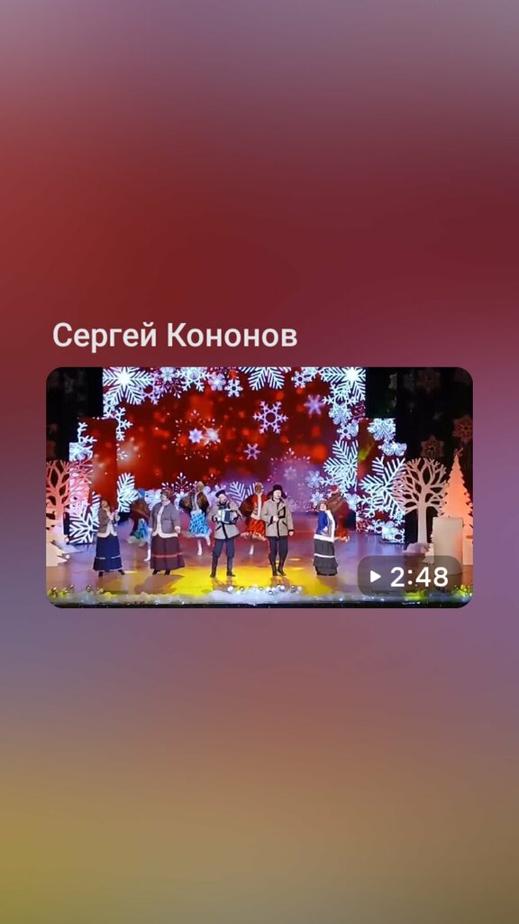 Anaokulları Detsky sad № 39, Mejdureçensk, foto