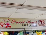 Sweet heart (National Stadium Road No:U147), çocuk oyunları ve oyuncakları  Karaçi'den