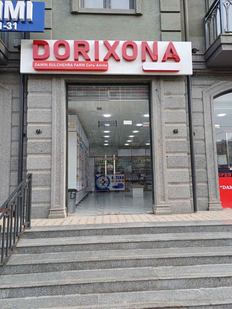 Eczaneler Damin Gulchehra Farm, Taşkent, foto