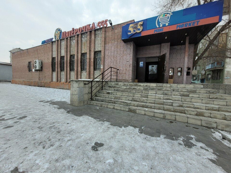 Market Pyaterochka, Semey, foto