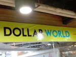 Dollar World (National Stadium Road No:U147), ayakkabı mağazaları  Karaçi'den
