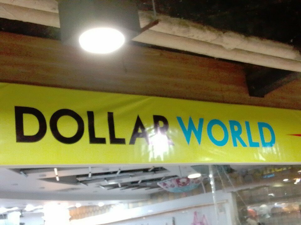 Ayakkabı mağazaları Dollar World, Karaçi, foto