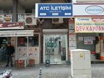 ATC İletişim (Ergene Mah., 540 Sok., No:40C, Bornova, İzmir), cep telefonu ve aksesuarları satış mağazaları  İzmir'den