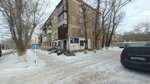 Tabys Auto (Vasily Blukher Street No:27), sürücü kursları  Temirtav'dan