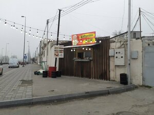 Köfteçi (Nariman Narimanov Avenue No:179), fast food  Bakü'den