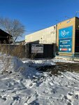 Elius (ulitsa Sagadata Nurmagambetova No:8), saunalar  Pavlodar'dan