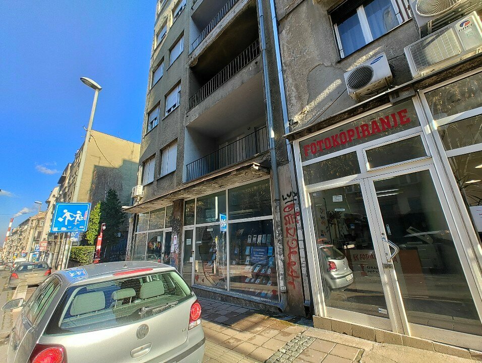 Fotokopi dükkanları Nk Fotokopirnica, Belgrad, foto