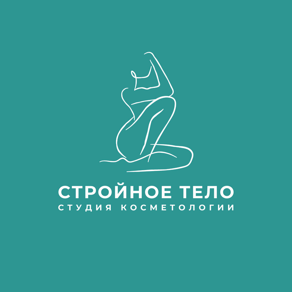Masaj salonları Стройное тело Счастье есть, Sertolovo, foto