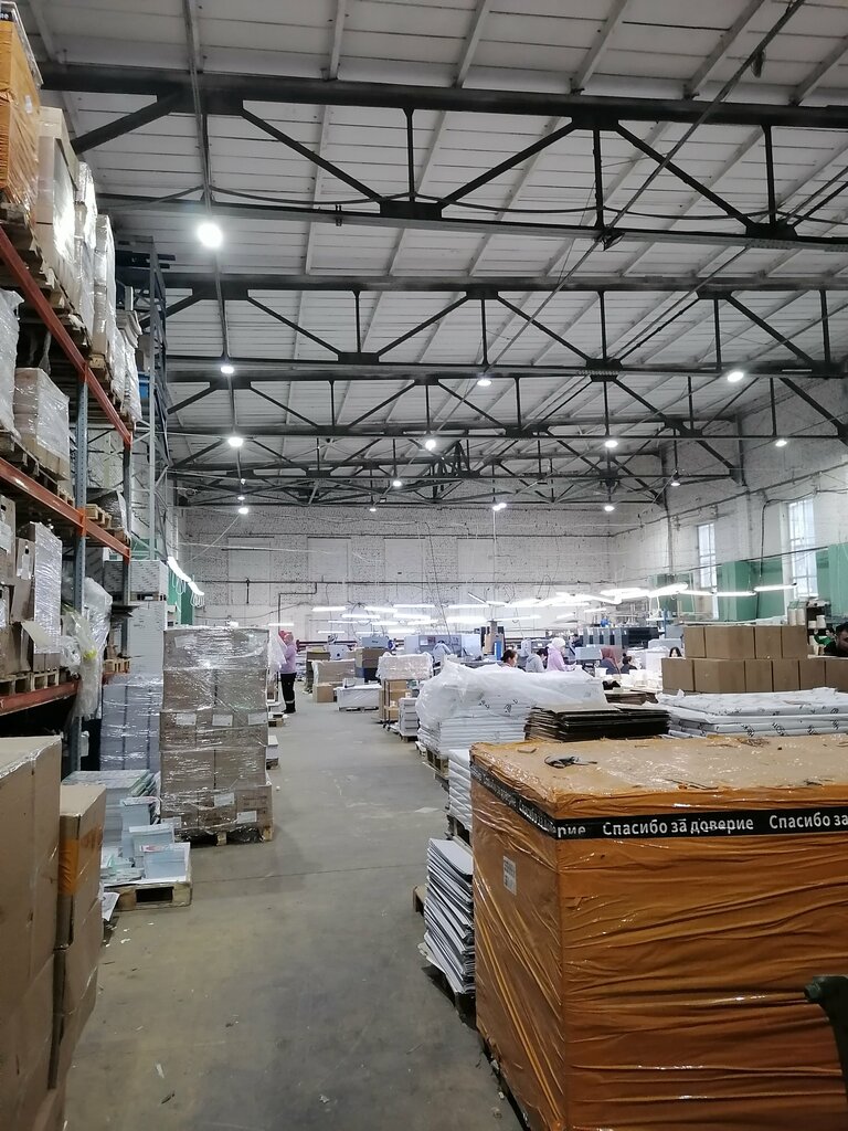 Matbaalar Полюс принт, Puşkino, foto