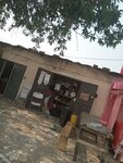 Ets Sana abobo centre (Abidjan, Commune of Abobo, Rue O124), büyük mağazalar  Abican'dan