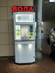 Живая вода, автомат по продаже воды (Krasnykh Zor Street No:8, Obninsk), su otomatı  Obninsk'ten